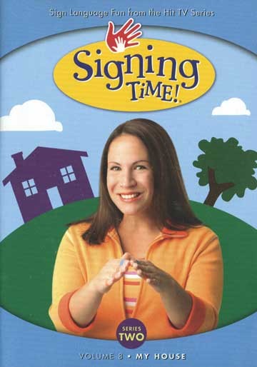 Signing Time Series 2 Vol 8: My House DVD | 9781933543437